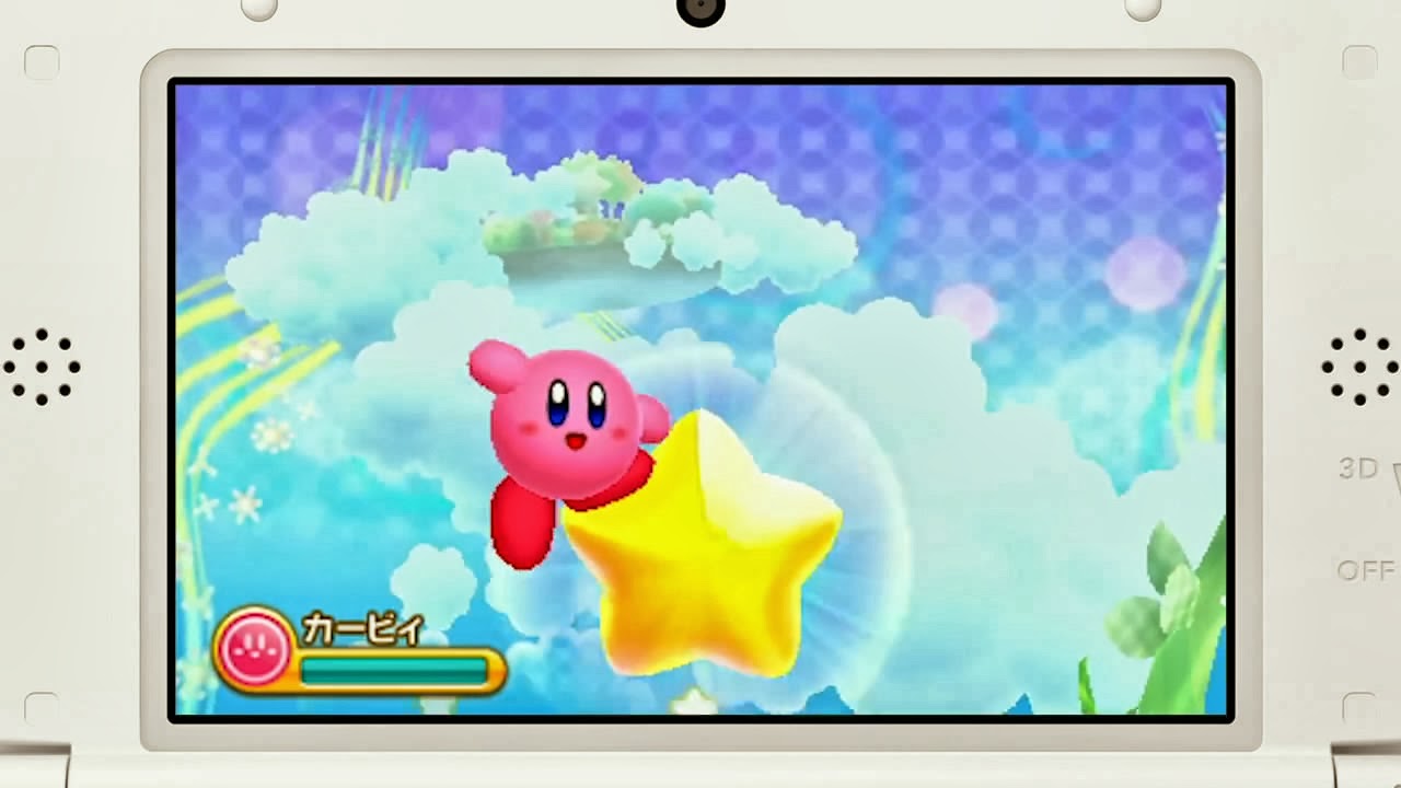 Kirby Triple Deluxe | Este será el título de la nueva aventura de Kirby ...