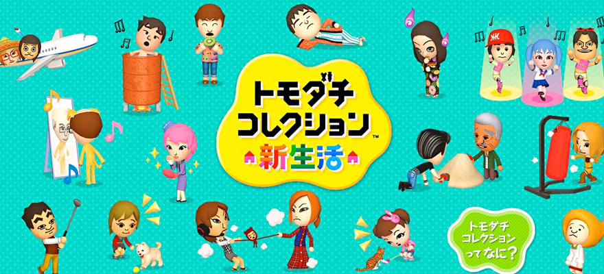 tomodachi-collection-new-life | Play Reactor